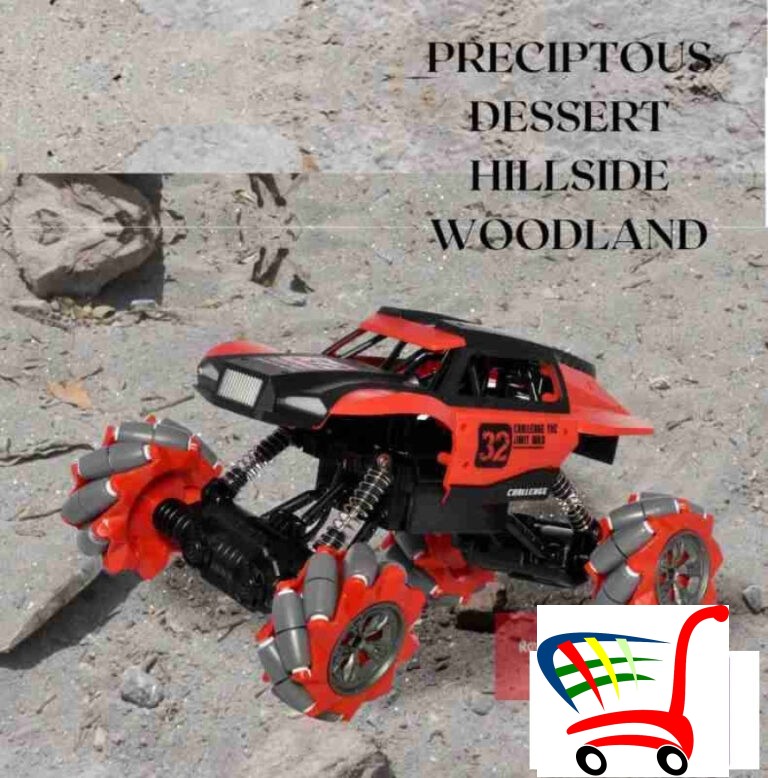 Veliki Dzip na pokret ruke - Veliki Dzip na pokret ruke - BumBum Shop